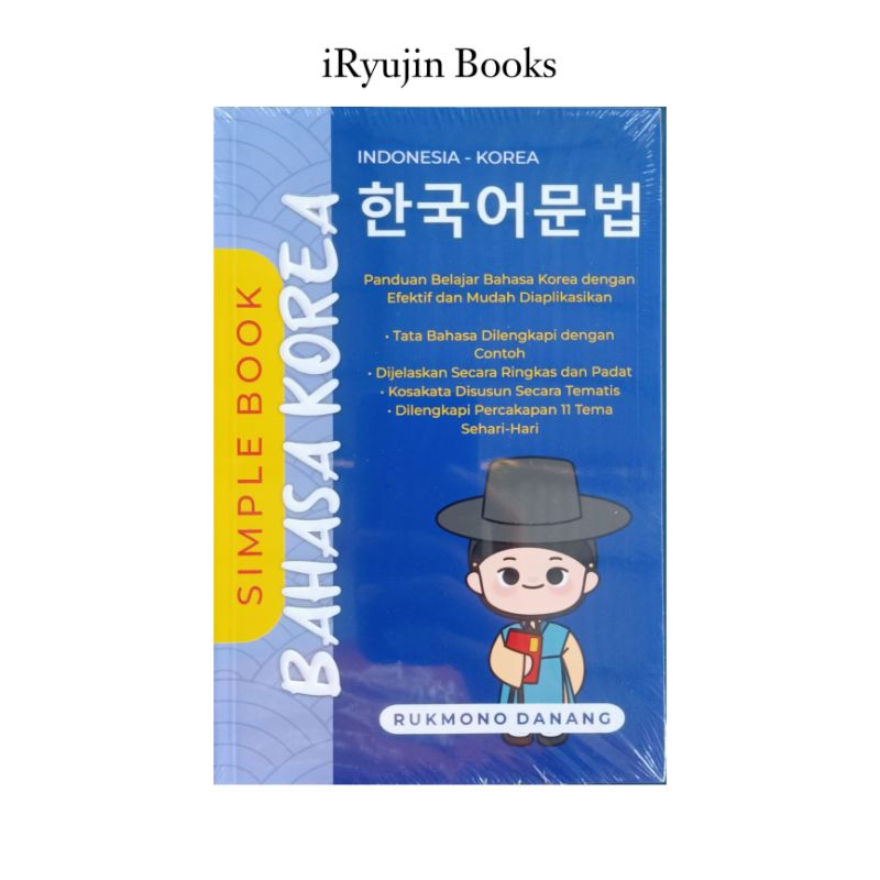 Jual Buku - SIMPLE BOOK BAHASA KOREA | Shopee Indonesia