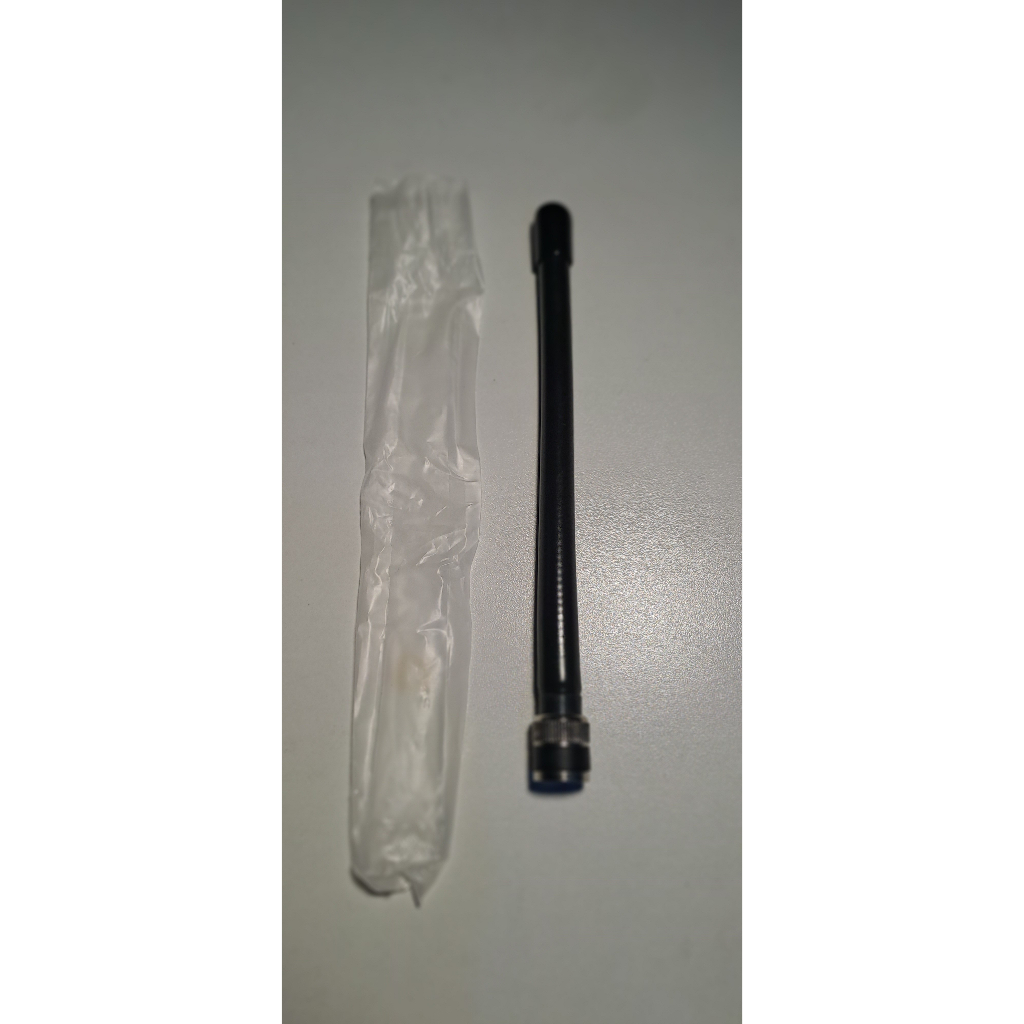 Jual Antena Ht Icom V80 Antena Icom Ic V85 Antena Icom V86 Antena ...