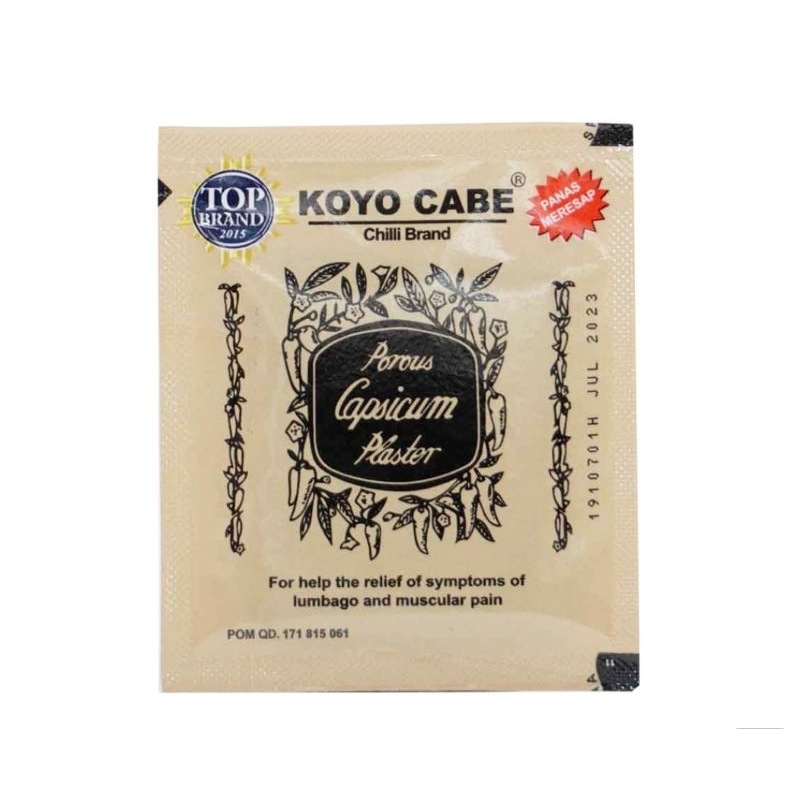 Jual Koyo Cabe Sachet 10 Lembar | Shopee Indonesia