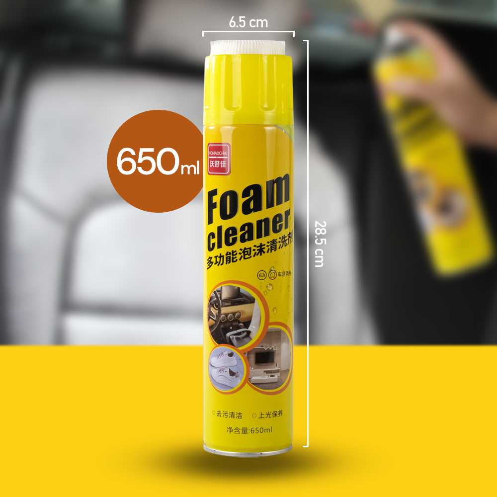 Jual Foam Cleaner Spray Car Interior Agent Leather Cleaner 650ml | Shopee Indonesia