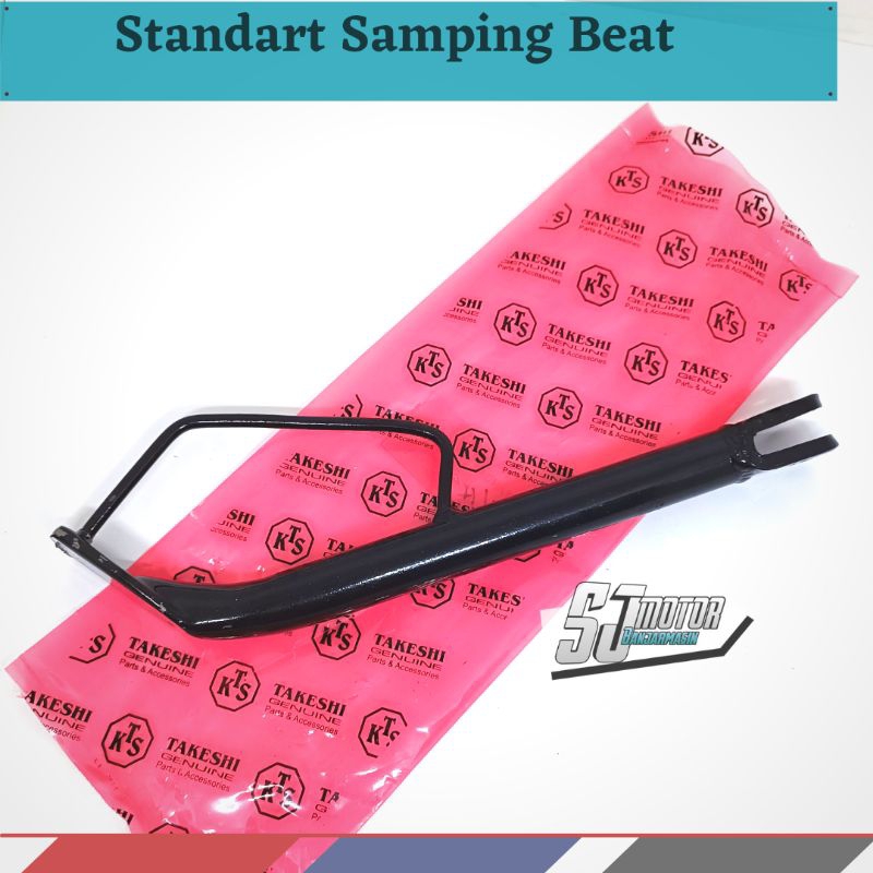 Jual Standar Standart 1 Samping Beat Karbu Vario Karbu Scoopy Karbu ...