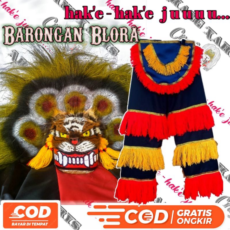 Jual Barongan anak(2-6thun) | Shopee Indonesia