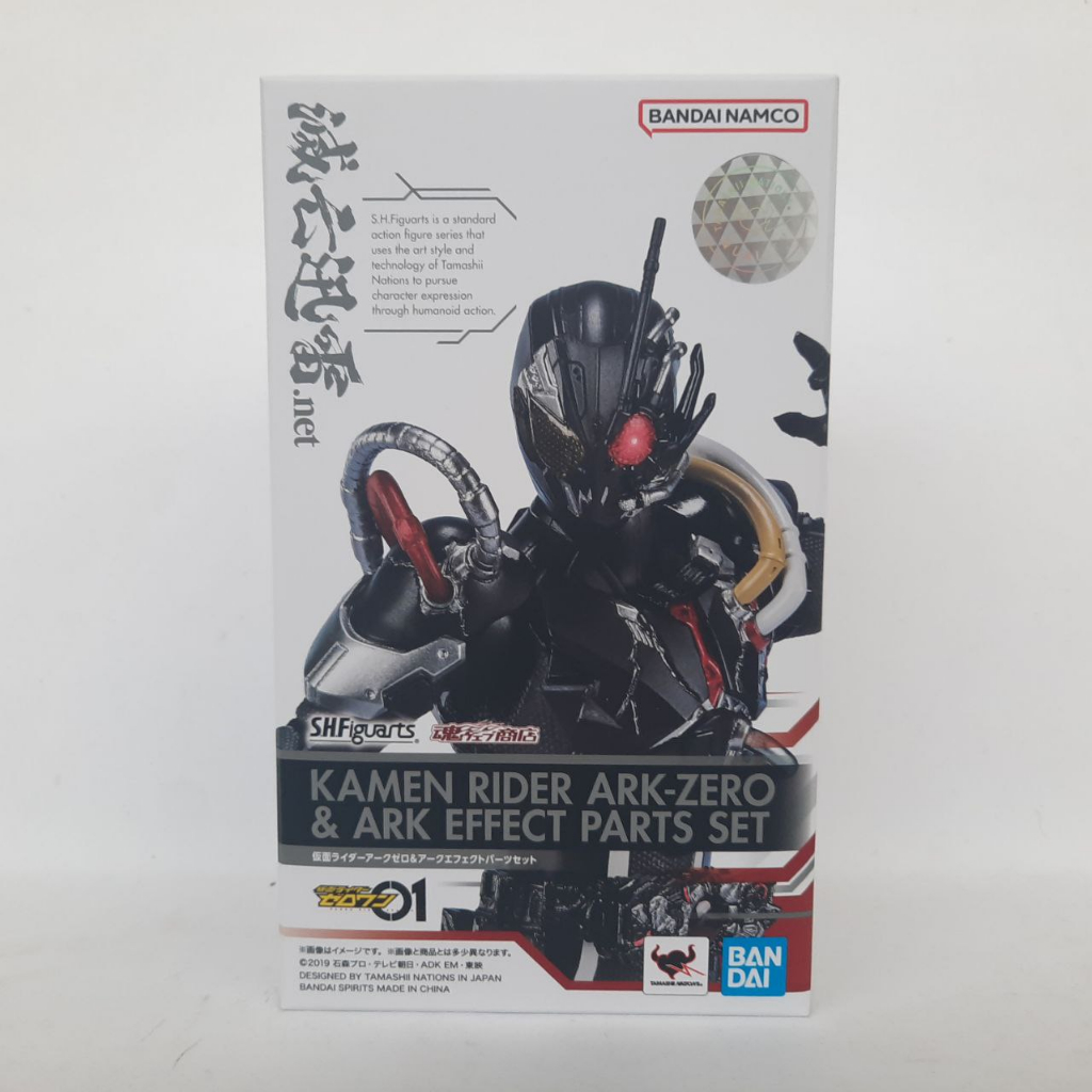 Jual Bandai SH Figuarts SHF Kamen Rider Ark Zero & Ark Effects Part Set ...