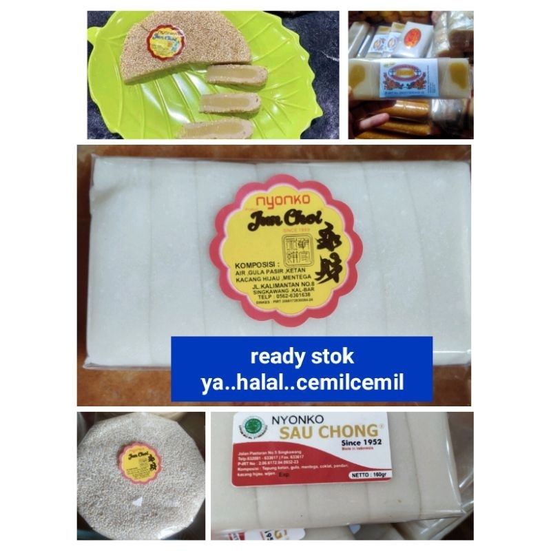Jual kue bulan/nyonko / Nengko /khas Pontianak | Shopee Indonesia