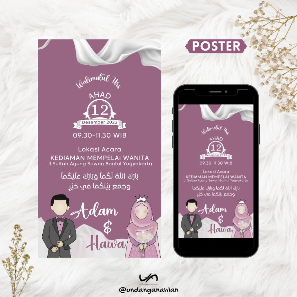 Jual UNDANGAN DIGITAL JPEG | UNDANGAN POSTER | UNDANGAN POSTER KEKINIAN ...
