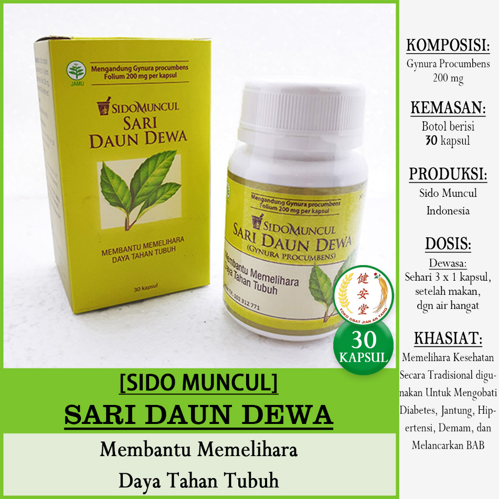 Jual [Sido Muncul] SARI DAUN DEWA 30 Kapsul u.Daya Tahan Tubuh | Shopee ...