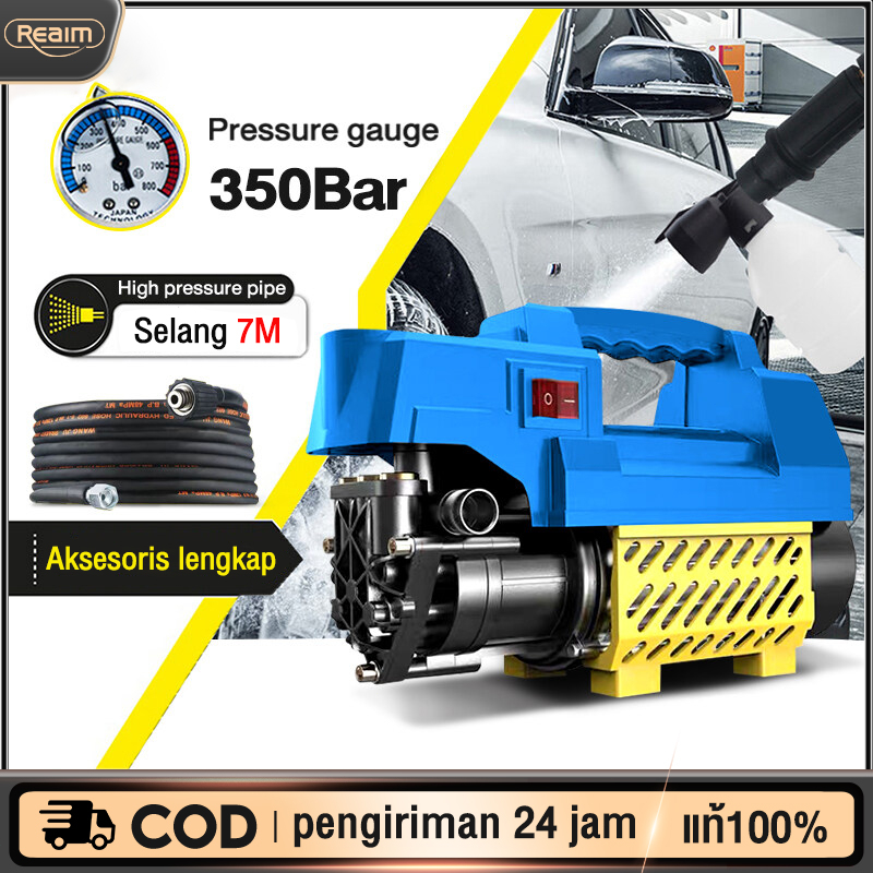 Jual REAIM 600W Alat steam cuci motor & mobil Jet Cleane Mesin Cuci ...