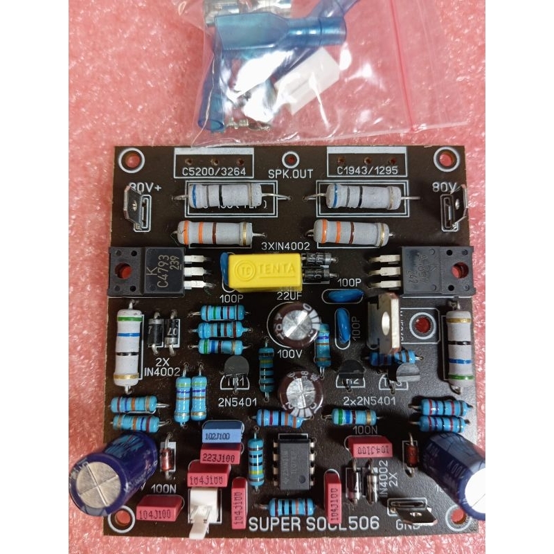 Jual Driver Socl 506 TEF tanpa driver tef | Shopee Indonesia