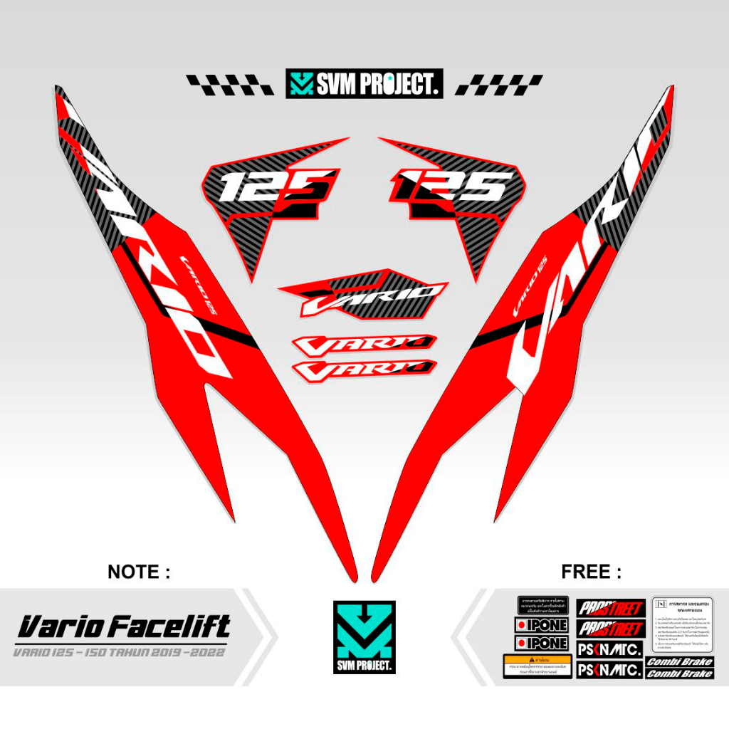 Jual STRIPING VARIO FACELIFT MOTIF 28 / STICKER VARIO NEW 125 / 150 ...
