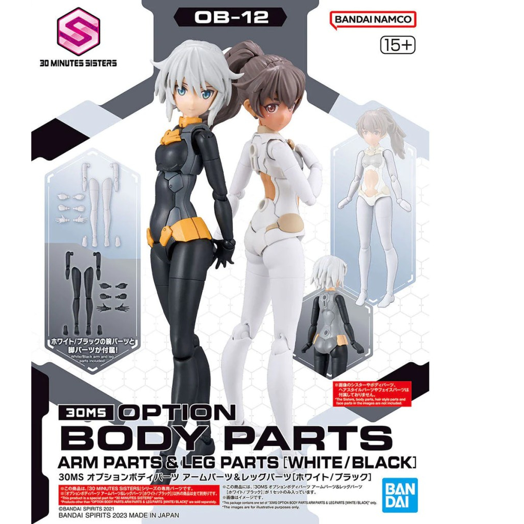 Jual 30MS OB-12 Option Body Parts Arms & leg White Black Model Kit 1/ ...