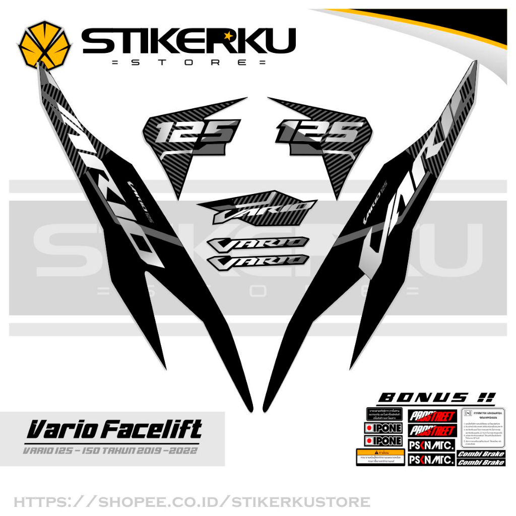 Jual STRIPING VARIO FACELIFT MOTIF 30 / STICKER VARIO NEW 125 / 150 / ALL NEW HONDA VARIO 125 ...