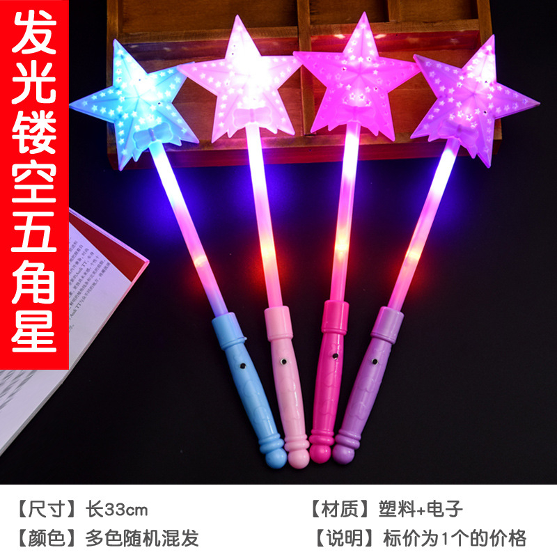 Jual Mainan Tongkat Lampu Flash Stick Stik Peri LED Tongkat Plastik ...