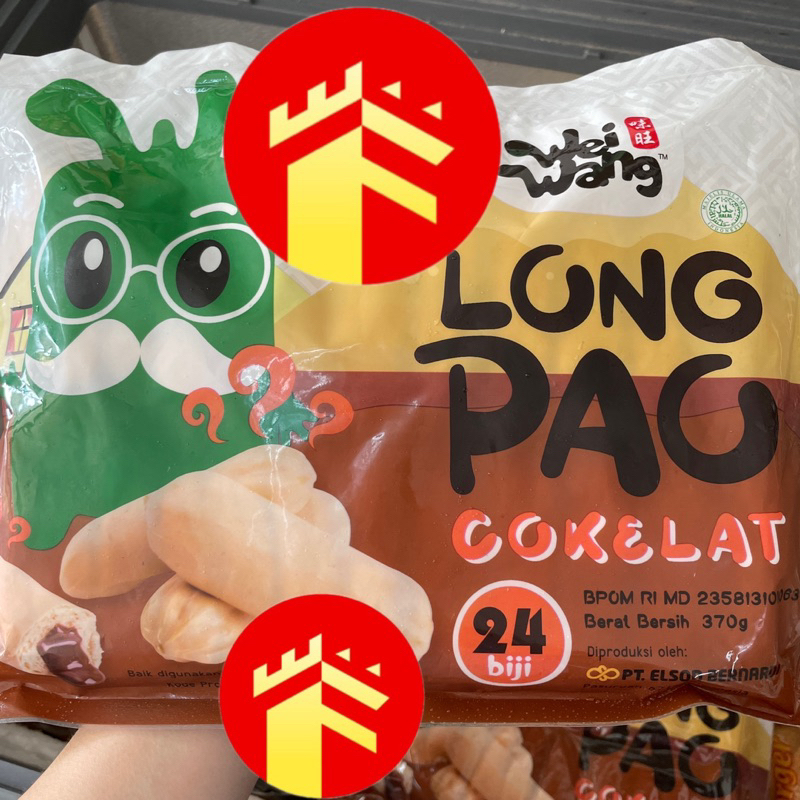 Jual WEIWANG LONG PAO COKELAT 24 PCS WEI WANG LONG PAO COKLAT 24 PCS ...