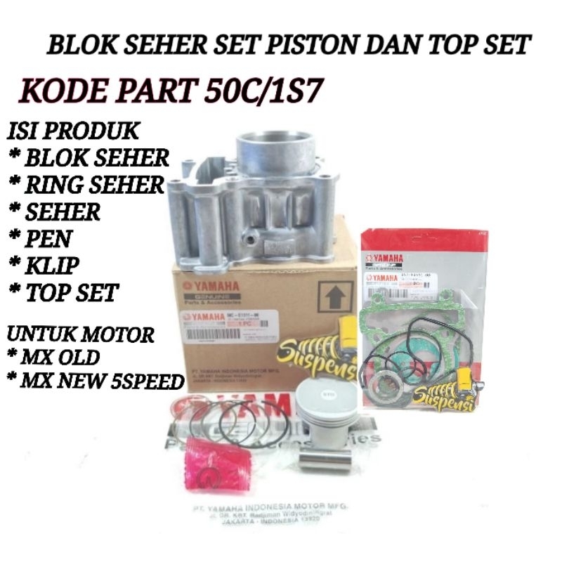 Jual BLOK SEHER KOMPLIT + RING SEHER YAMAHA JUPITER MX LAMA MX NEW 5PEED | Shopee Indonesia