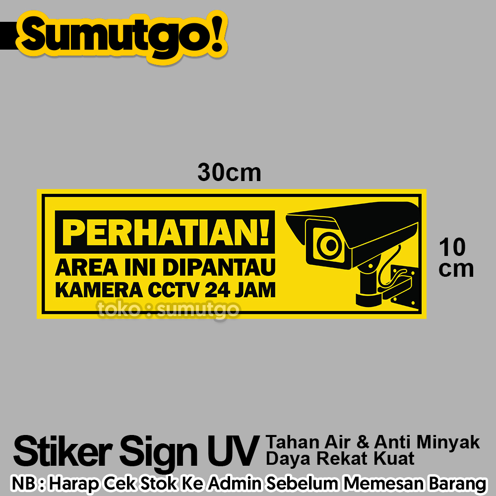 Jual Stiker Perhatian Area ini dipantau Kamera CCTV 24 Jam Kuning uk 30 ...