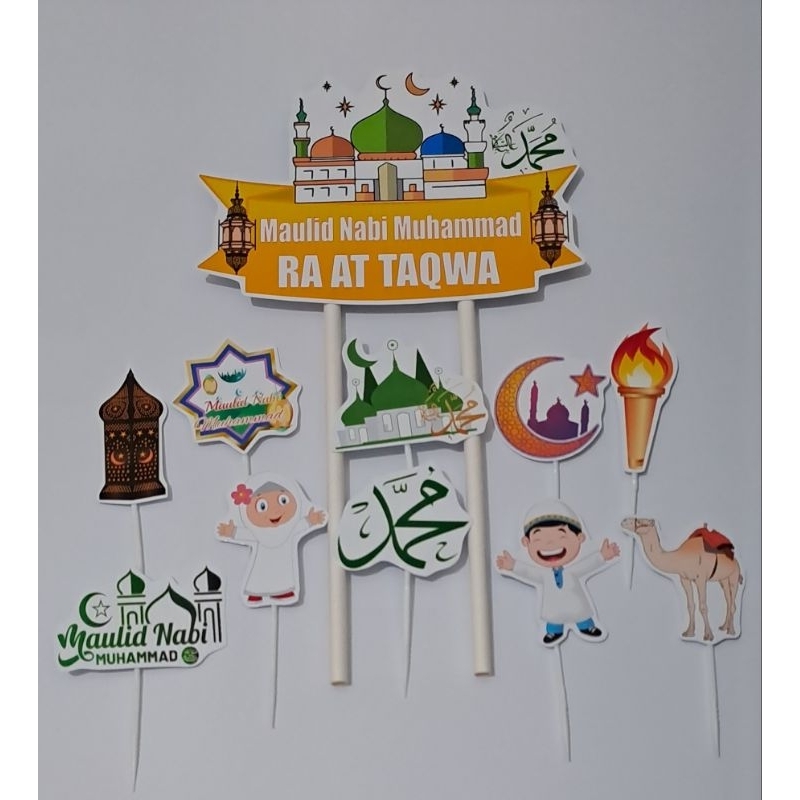 Jual TOPPER CAKE GOLD KUNING TEMA MAULID NABI MUHAMMAD BISA CUSTOM ...