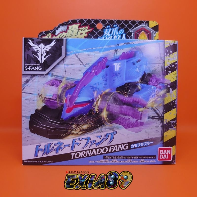 Jual Break Go Ga - Tornado Fang (Camouflage Blue) Bandai | Shopee Indonesia