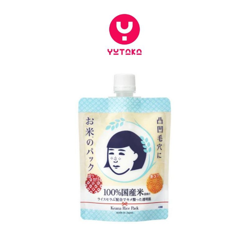 Jual Keana Nadeshiko Rice pack Skincare 100% Original Japan | Shopee ...