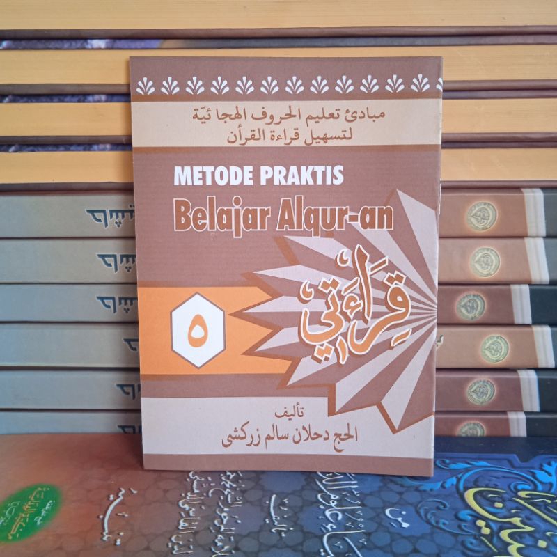 Jual Qiroati Jilid 5 Ukuran Saku || Metode Praktis Belajar Al Qur'an ...