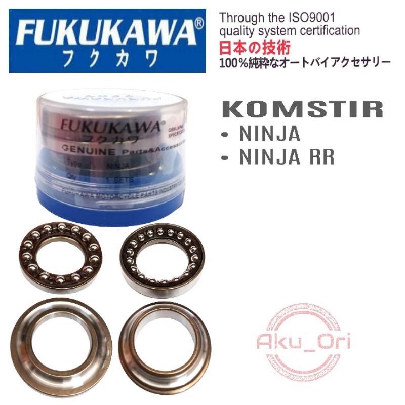 Jual KOMSTIR NINJA FUKUKAWA comstir ninja rr | Shopee Indonesia