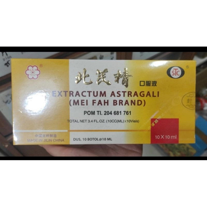 Jual extractum astragali-obat penambah darah, stamina dan daya tahan ...