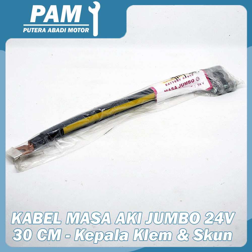 Jual Kabel Aki Body Jumbo 30 cm - Kabel Aki Body Merk Global | Shopee ...