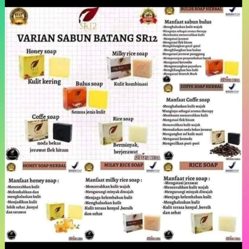 Jual SABUN BULUS SR12 (milky rice, rice, coffe, honey atau bulus ...