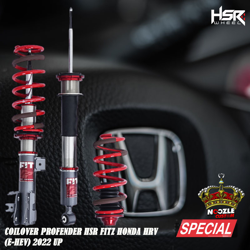 Jual COILOVER HONDA HRV PROFENDER HSR FITZ KOILOVER HRV 2022 | Shopee ...