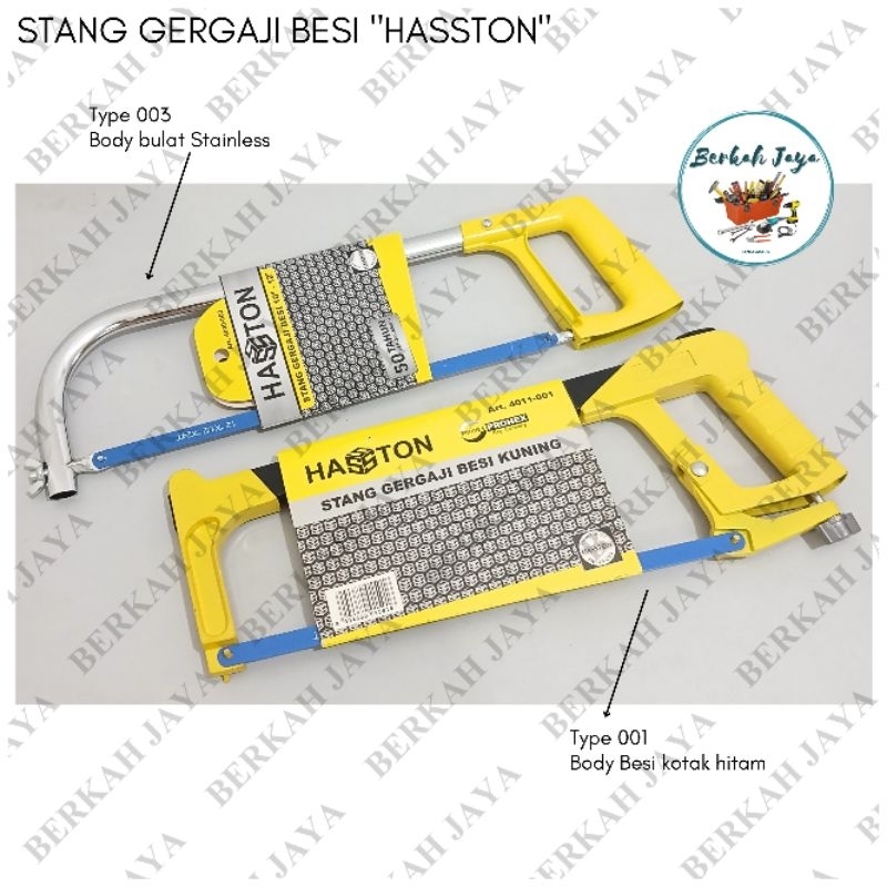 Jual Stang Gergaji Besi HASSTON Prohex Gergaji Besi 12" | model Pipa ...