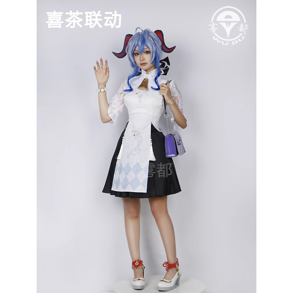 Jual WAIFUKU - PO Ganyu Heytea Hey Tea Tanpa Tas Genshin Impact Kostum ...