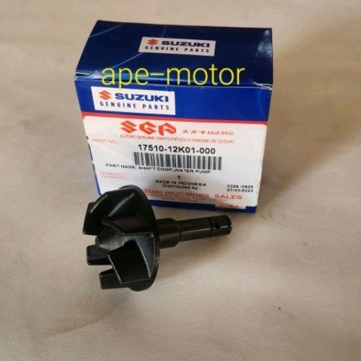 Jual KIPAS WATER PUMP FU INJEKSI GSX150 17510-12K01 ORIGINAL SUZUKI ...