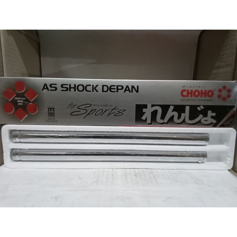 Jual As Shock Depan Motor Matic,bebek Choho | Shopee Indonesia