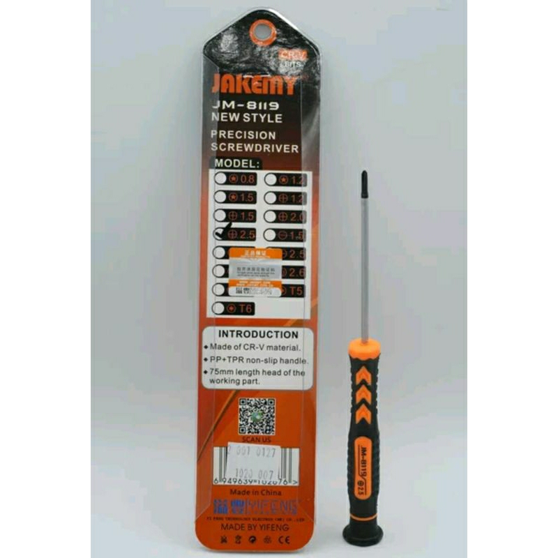 Jual JAKEMY JM-8119 Obeng Plus +2.5 Phillips Mini Magnetic Precision ...