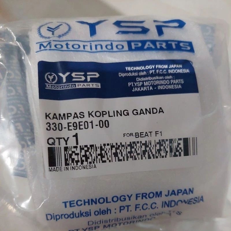 Jual KAMPAS KOPLING GANDA BEAT F1 KZL VARIO 110 ORI FCC JAPAN | Shopee ...
