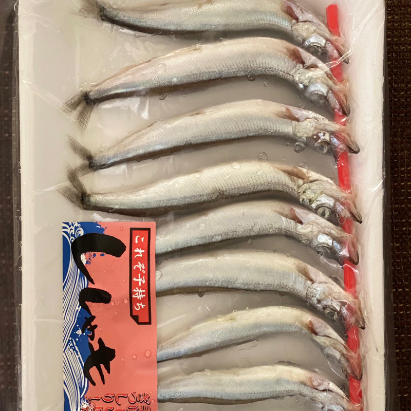 Jual IKAN SHISAMO PREMIUM ISI 8 / IKAN TELUR / IKAN SHISAMO | Shopee ...