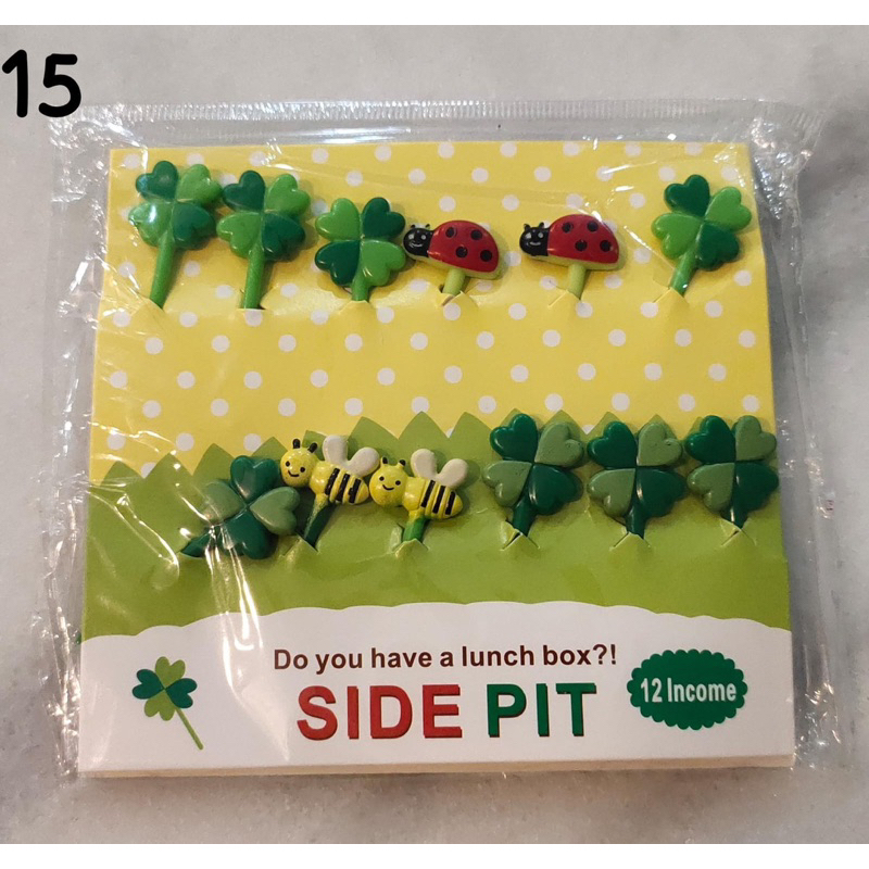 Jual Printilan bento (Lebah) | Shopee Indonesia