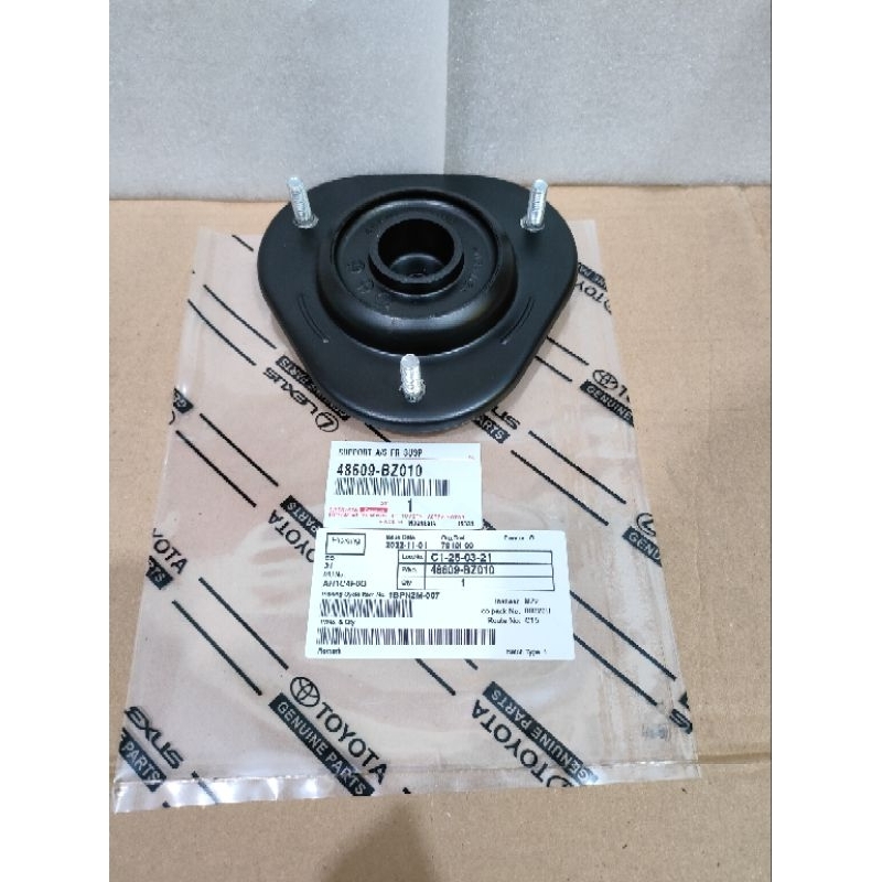 Jual support shock depan avanza xenia 2004-2010 asli oem harga 1pc ...
