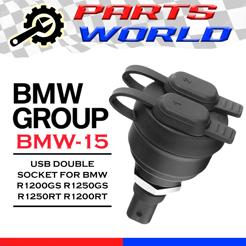 Jual USB DOUBLE SOCKET FOR BMW R1200GS R1250GS R1250RT R1200RT K1300 ...