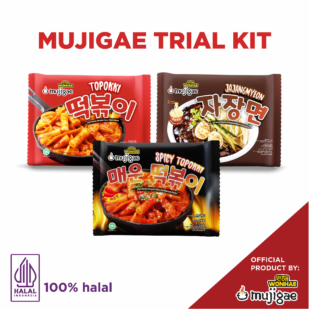 Jual Mujigae by Wonhae Trial Kit | Shopee Indonesia