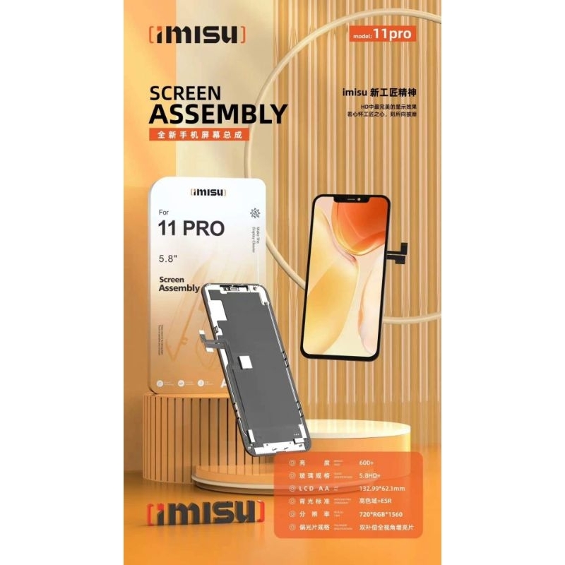 Jual LCD IPHONE 11 PRO IMISU KUALITAS FHD DAN OLED | Shopee Indonesia