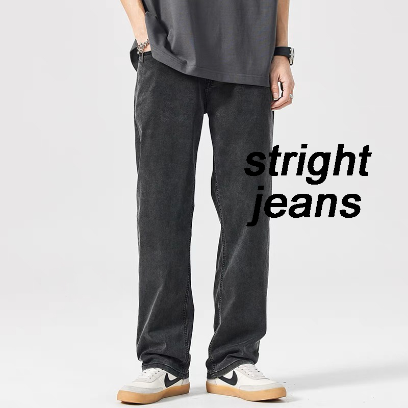 Jual Celana Jeans Panjang Pria Longgar Straight Hitam Abu Denim
