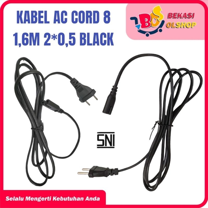 Jual KABEL AC CORD 8 ADAPTOR POWER SUPPLY COLOKAN LISTRIK 2 PIN ...