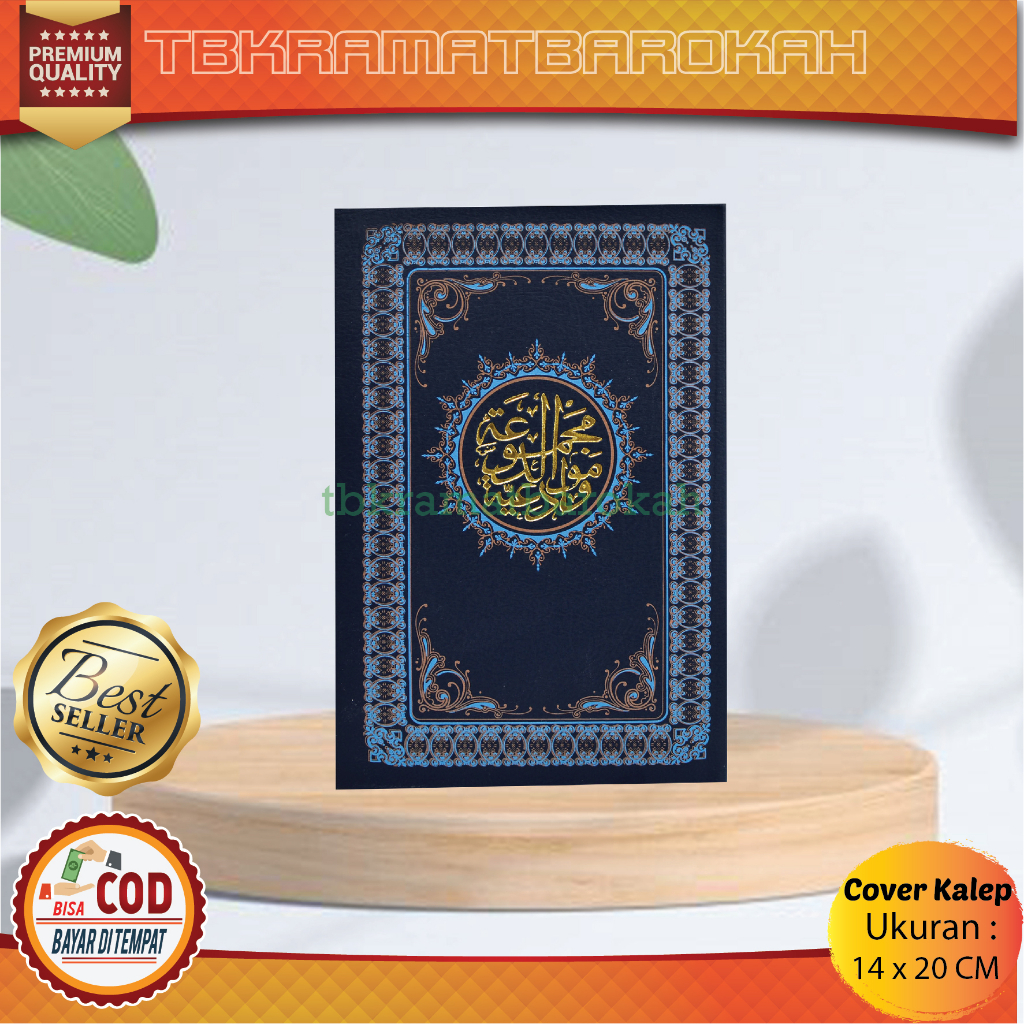 Jual Kitab Berjanji Rawi Ukuran Besar HVS Maulid Rawi Barzanji HVS ... Jual Kitab Berjanji Rawi Ukuran Besar HVS Maulid Rawi Barzanji HVS ...