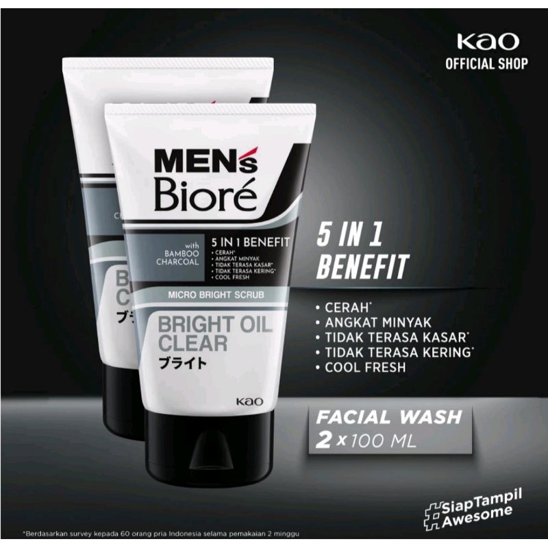 Jual Biore MEN's | Shopee Indonesia
