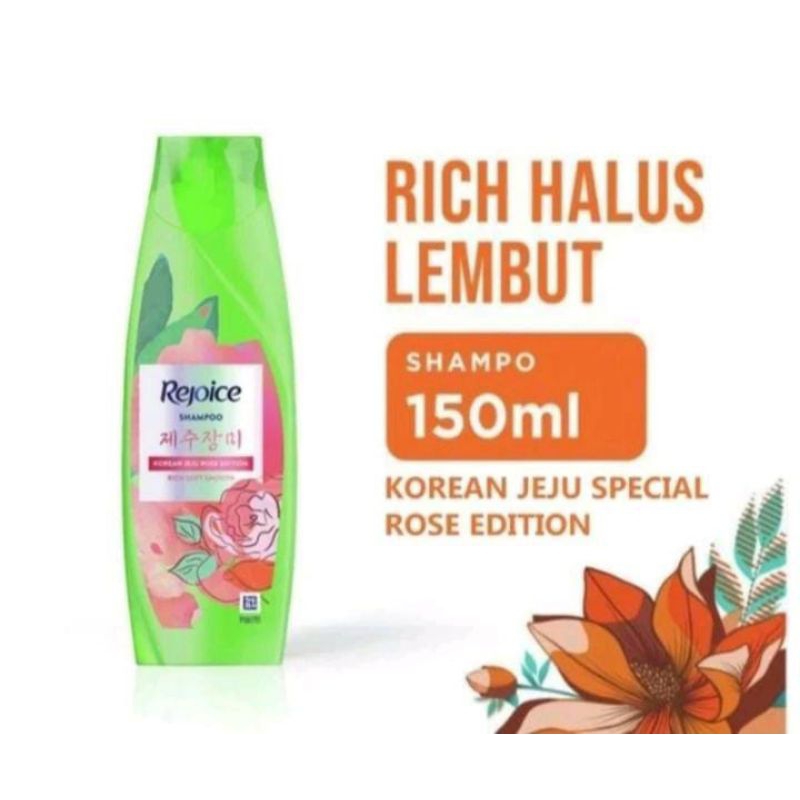 Jual Shampo Rejoice Korean Jeju Orange 150ml | Shopee Indonesia