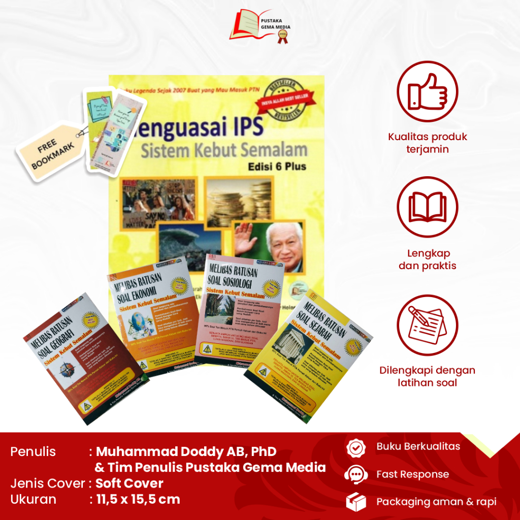 Jual Pustaka Gema Media Paket Bundling Buku SKS Menguasai IPS Edisi 6 ...
