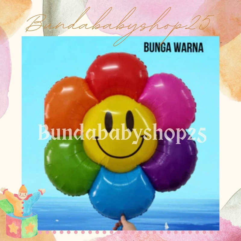 Jual BALON BUNGA MATAHARI PELANGI BESAR JUMBO 90x95cm ECERAN (BALON GAS ...