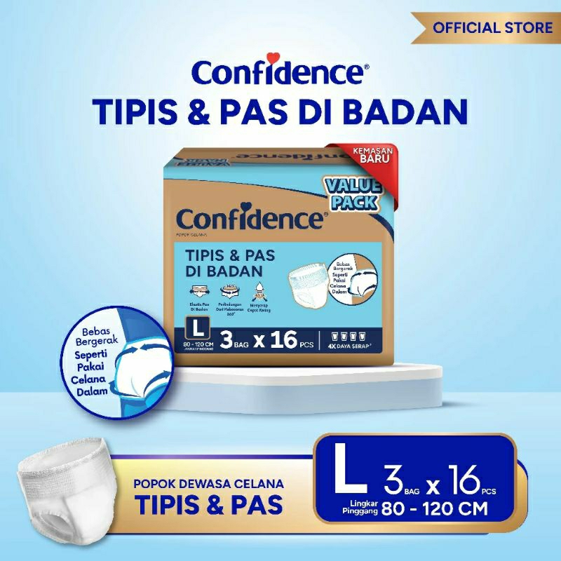 Jual Confidence Tipis dan Pas dibadan / Confidence Tipis & Pas Dibadan ...