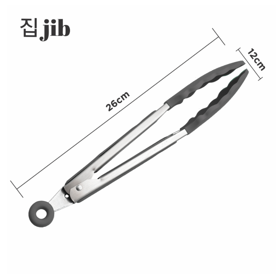 Jual JIB Silicon Serving Tong | Shopee Indonesia