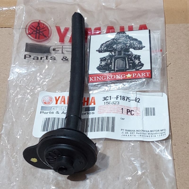 Jual Karet cap tutup tangki tabung cadangan air radiator vixion old nvl ...